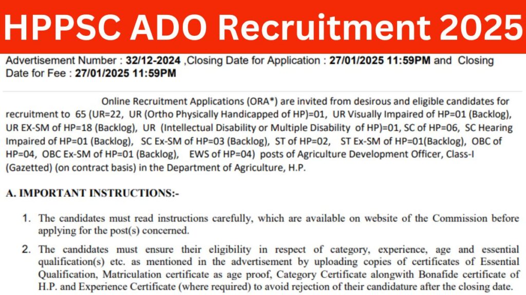 HPPSC ADO Recruitment 2025 HPPSC ADO Recruitment 2025